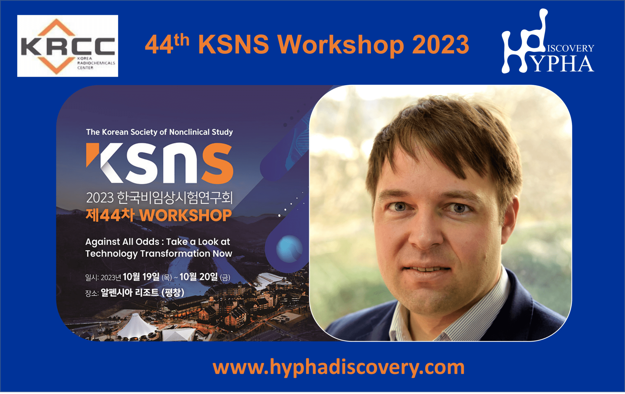44th KSNS Workshop 2023 - Hypha Discovery
